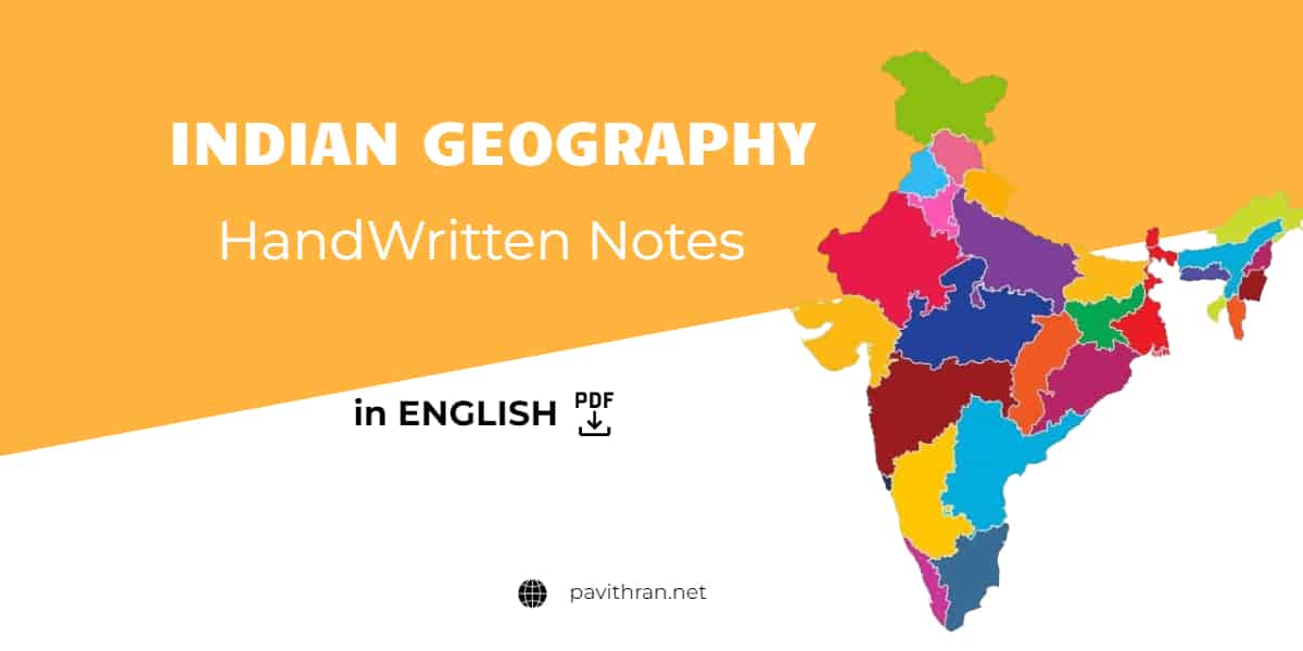 Geography Handwritten Notes in English PDF [2023 Updated] - Pavithran.Net