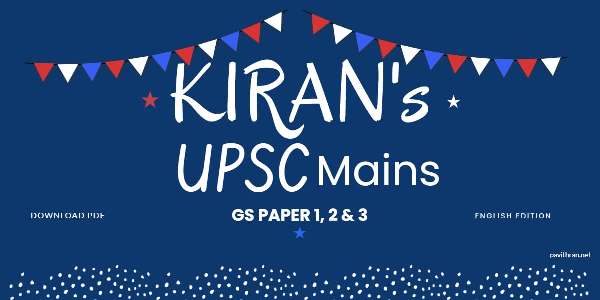 [PDF] Kiran UPSC Mains Short Notes for GS Paper 1, 2 & 3 - Pavithran.Net