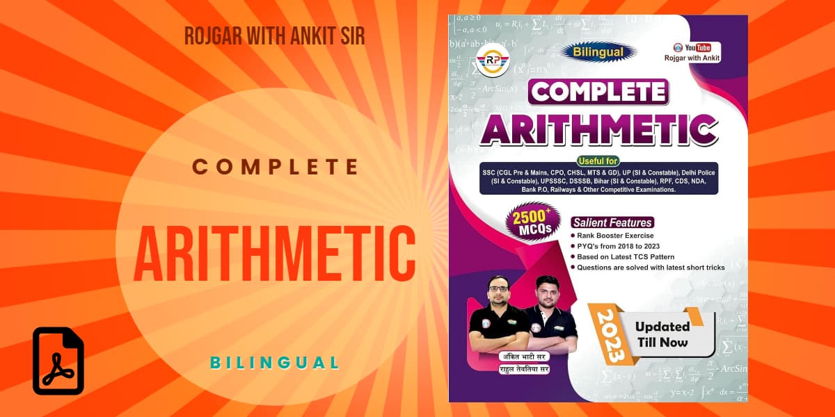RWA Arithmetic Maths [Bilingual] - Rojgar with Ankit Sir PDF ...