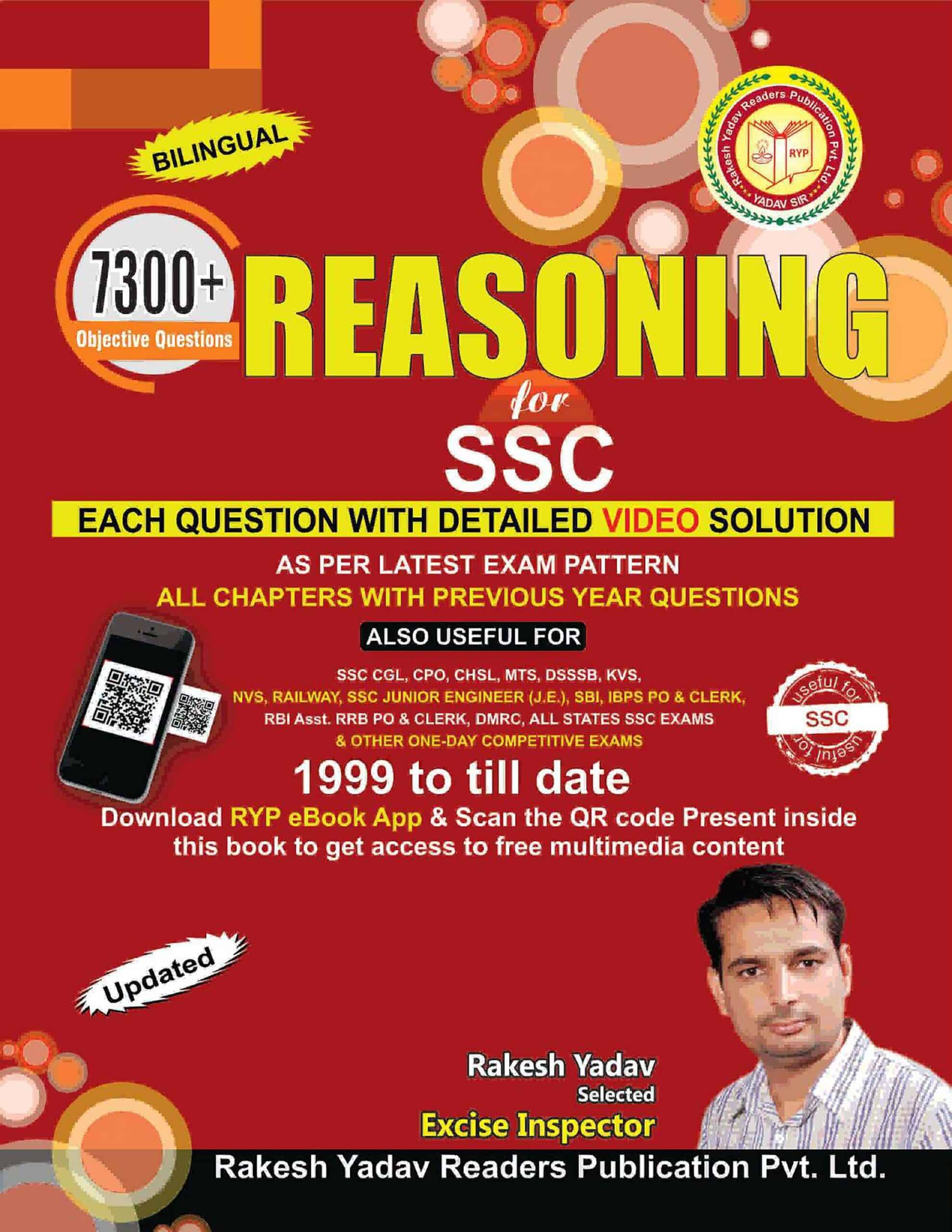 SSC Reasoning by Rakesh Yadav PDF [Bilingual] - Pavithran.Net