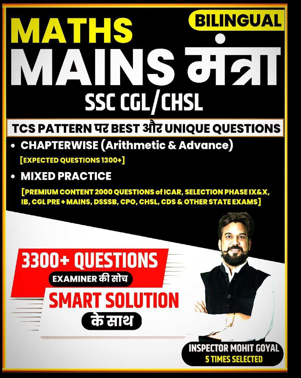 Maths Mains Mantra SSC CGL/CHSL [Bilingual] - 2023 PDF - Pavithran.Net