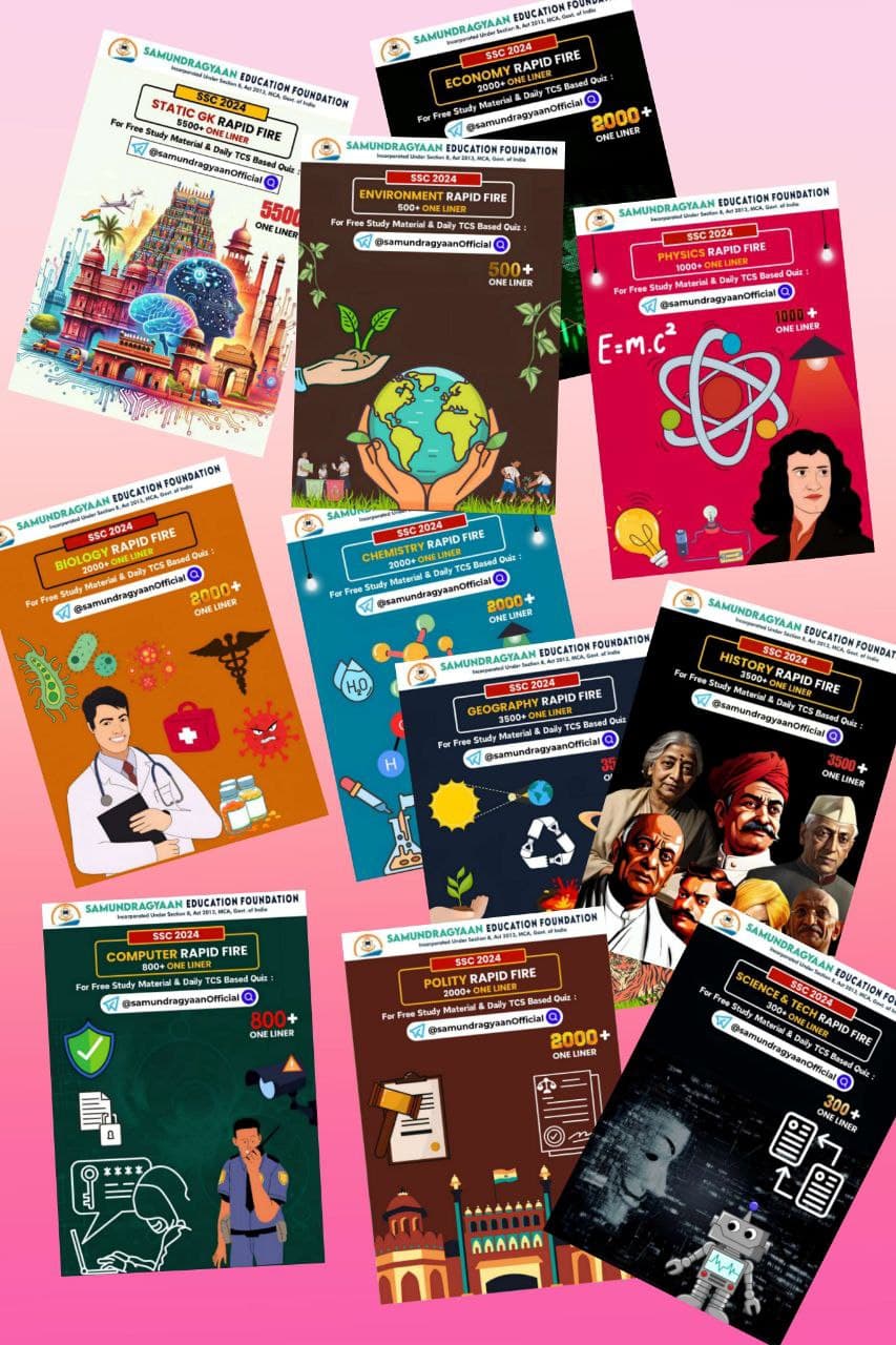 Samundragyaan Rapid Fire One Liner - [2024 Edition] PDF | 11 Subjects